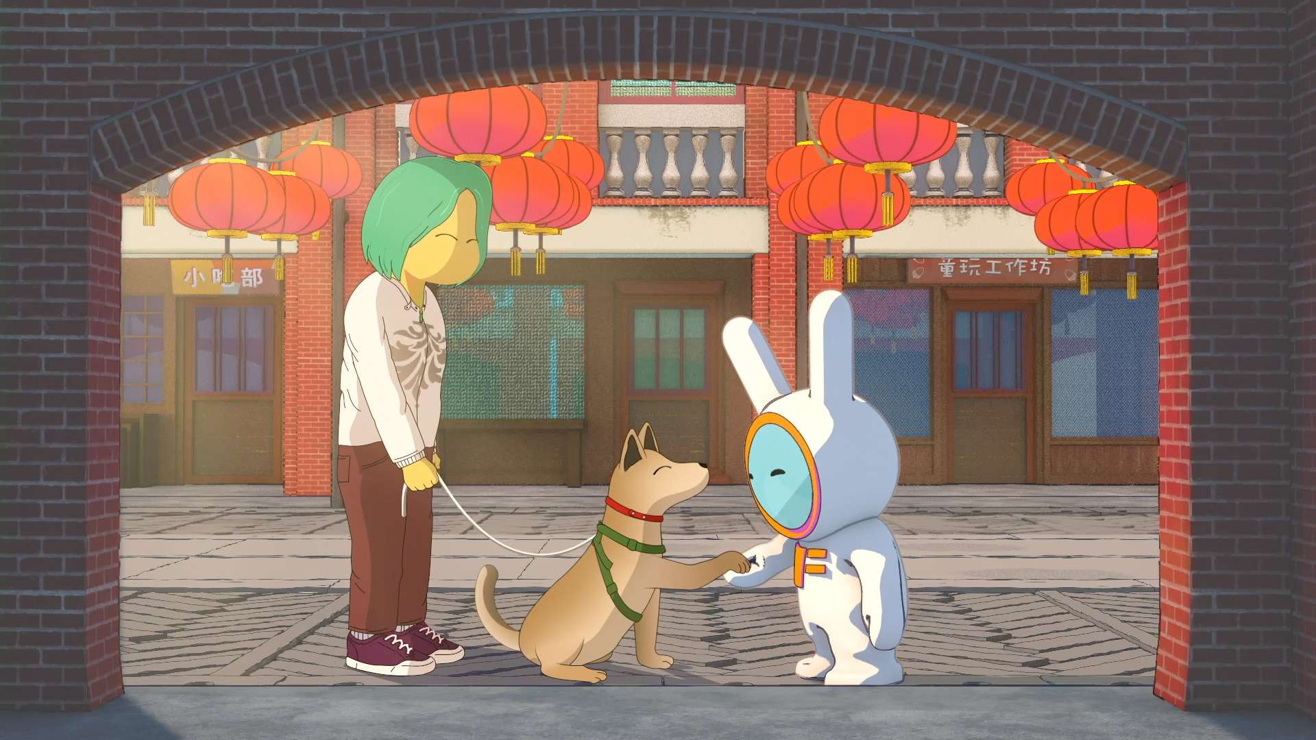 Space Rabbit - Space Rabbit