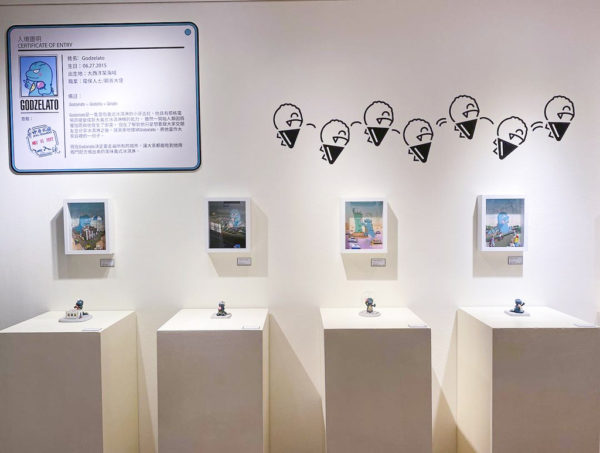 Hello Earth (2022) - Space Rabbit